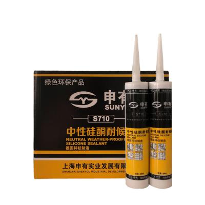 Cina Certificazione neutrale del CE dello SGS del sigillante 300ml del silicone della costruzione della cura in vendita