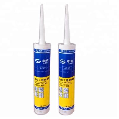 Cina Facile facendo uso del sigillante a resina epossidica del silicone, colla impermeabile del silicone della prova della muffa in vendita