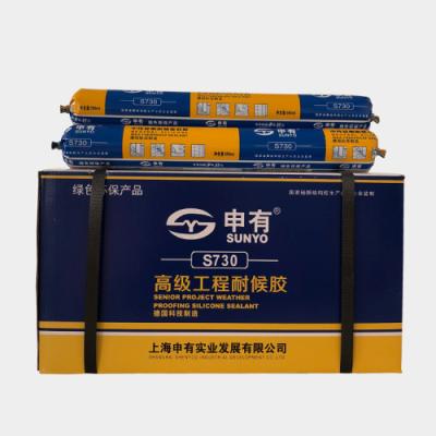 Cina Singolo gap filler neutrale componente della piastrella di ceramica di adesione della miscela della cura per costruzione in vendita