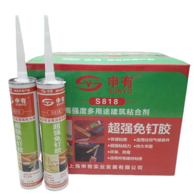 Cina L'unità di elaborazione amichevole bianca lattea di 750ml Eco spuma sigillante che 24 metri calafatano la lunghezza in vendita