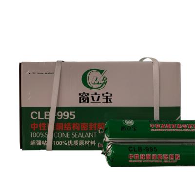 Cina Essiccazione rapida del sigillante interno componente del silicone del GP uno per il materiale da otturazione di Gap in vendita