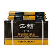 China Waterproof Weather Proofing Sealant With Excellent Compatibility for sale