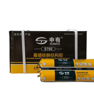 Cina Il blocchetto di fuoco dell'isolamento acustico ha rinforzato la schiuma di poliuretano espandentesi in vendita