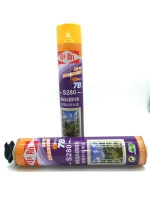 Cina sigillante inodoro della schiuma di poliuretano della cura veloce C16H22N2O5 di cas 51852-81-4 in vendita