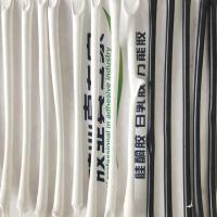 China Neutral Curing Interior Silicone Sealant For Joint for sale