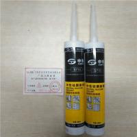 China Neutral Curing Interior Silicone Sealant For Joint for sale