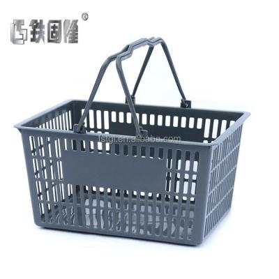 Cina Supermercato Cesto di plastica 20L per Hypermarket in rosso/azzurro/verde/grigio in vendita
