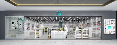 Κίνα Ράφι επίδειξης Miniso επιστρώματος σκονών για το υλικό χάλυβα ύφους Morden καταστημάτων δώρων προς πώληση
