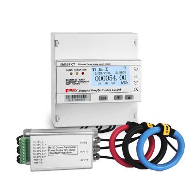 China EM537 CT O series 0.5s rogowski smart electricity meter with user-friendly interface for sale