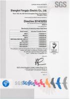 China Modbus RTU EM115-Mod-WL 230V 5A Wireless Single Phase Smart Energy Meter for sale