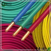 China PVC Insulated Electrical Cable Wire H07V-R CE Certified 450/750V for House Building for sale