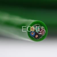 China Shield Flexible Control Cable Orange 300/500V PVC Super Flexible Power Chain Cable for sale