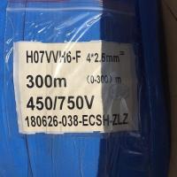 China Flat Flexible Crane Cable YFFB 4 Core 4mm2 300/500V Oil Resistant PVC Sheath for sale