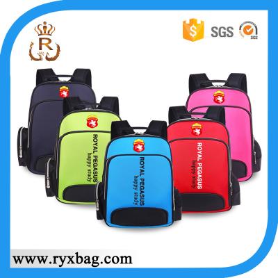 China Kids new design PU school bag for sale