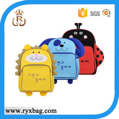 China Infants' cute school backpack bag for sale
