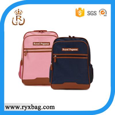 China 2015 new upgrade school bag for sale