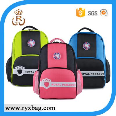 China 2016 latest school bags wholesale for girls and boys for sale