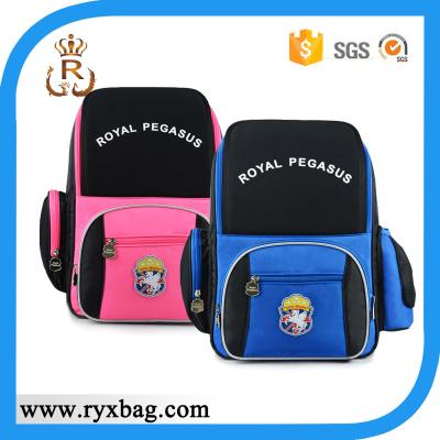 China High quality school bags for kids for sale