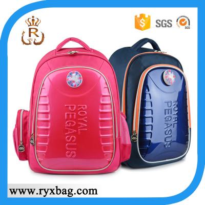 China New style school bags for children export for sale
