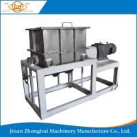 China 100kg Soap Mixing Machine for sale