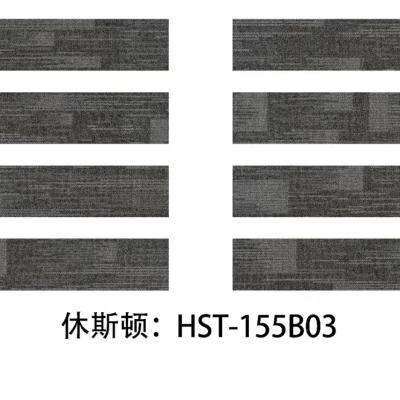 Cina 50x50cm Piastrelle di tappeto di lusso Materiale in nylon 100% per ufficio di forma rettangolare in vendita