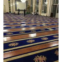 China Rectangle Axminster Customized Patterns 4*25 Roll Custom Carpets for Mosque Prayer Carpet for sale
