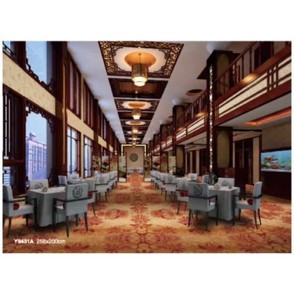 Quality Hand Woven Modern Style Axminster Carpets for Hotel Bedroom Flooring Solution for sale