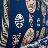 China Custom Carpets for Mosque Modern Cut Pile Customized Patterns Mosque Prayer Carpet for sale