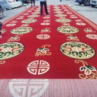 China Custom Carpets for Mosque Modern Cut Pile Customized Patterns Mosque Prayer Carpet for sale