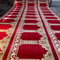 China Custom Carpets for Mosque Modern Cut Pile Customized Patterns Mosque Prayer Carpet for sale