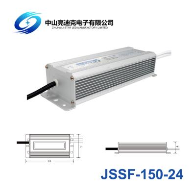 China Motorista conduzido eletrônico impermeável 24V 150W dos sinais de anúncio exterior à venda