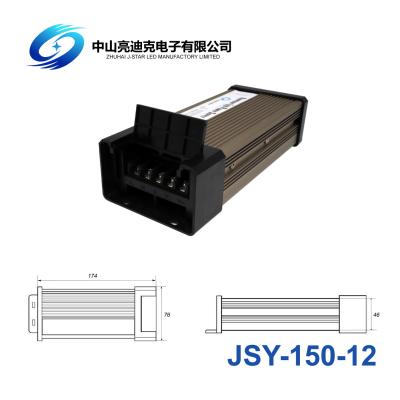 Cina Trasformatore impermeabile dell'alimentazione elettrica di protezione contro le sovratensioni 150W LED 12V in vendita