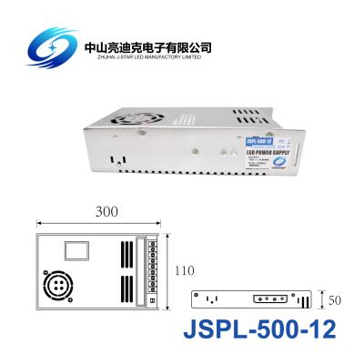 China Schaltnetzteil ODM 500W 12V LED zu verkaufen
