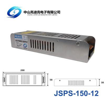 Cina Alimentazione elettrica di commutazione di modo 150w Digital di SMPS 12.5A un driver principale CC da 12 volt in vendita