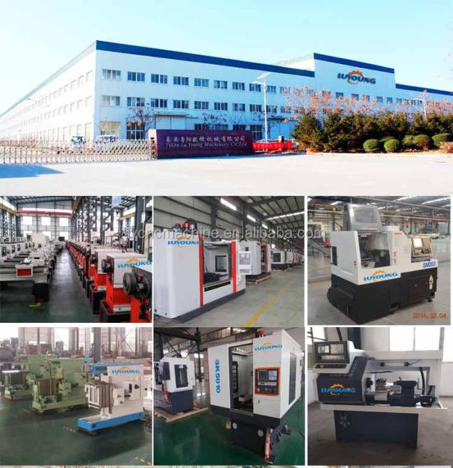 Luyang CNC Machinery factory