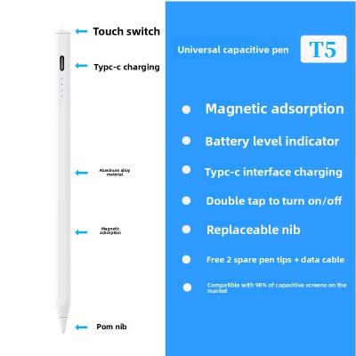 China Metal Capacitive Pen for Touch Screen Painting and Handwriting Compatible with Active iPad and for Pencil Adsorbable for sale