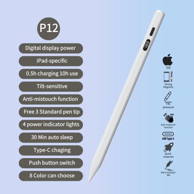 China White/black/pink/blue/red/purple/green/yellow with Digital Power Display Screen Stylus Pen for ipad Touch Pen Tablet with Stylus for sale