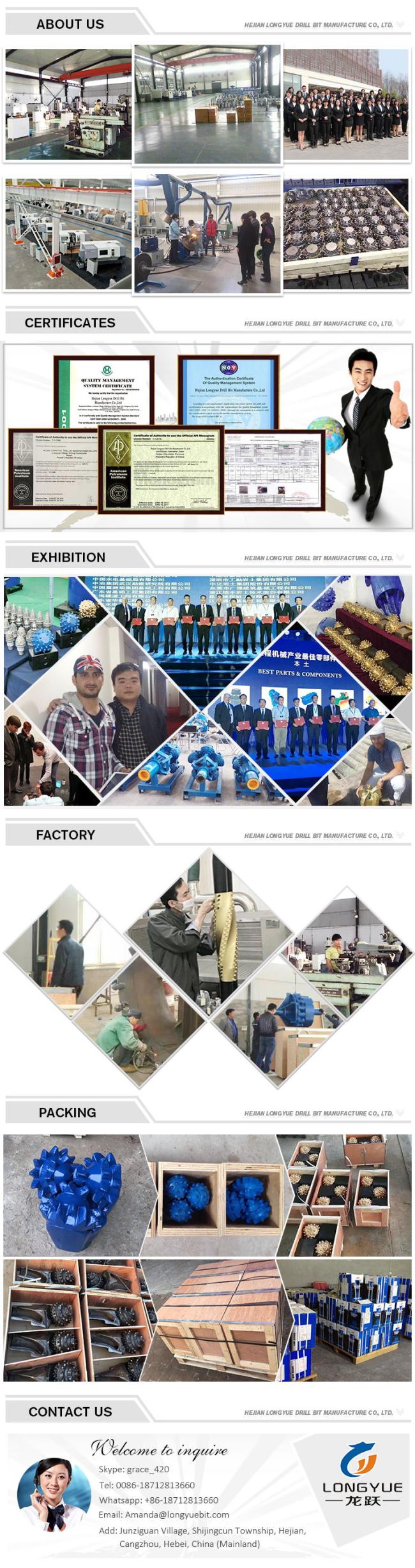HDD Soil Drilling Reamers