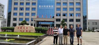 China Factory - Sichuan Shengxing Intelligent Technology Group Co., Ltd.