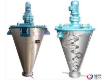 China Double Auger Cone Screw Mixer for sale