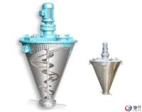 China Double Auger Cone Screw Mixer for sale