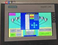 China Additives Automatic Weighing Dosing System For PVC Window Profile Extrusion Line for sale