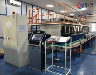China Chemical Automatic Dosing System Weighing Machine For Rubber Product for sale