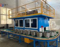 China Mirco Multi-Ingredient Automatic Batching Weighing Machine For Food Industry for sale
