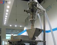 China Multi-Ingredient Automatic Formula Weighing Platform Scale For Chemical Additives for sale