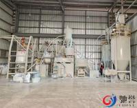 China Automatic Batch Weighing And Mixing System Additives Dosing Machine for sale
