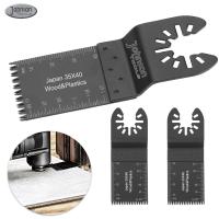 China 35x40mm Japan Teeth Oscillating Multi Tool Blades Quick Release HCS Wood Cutting for sale