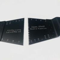 China 65mm Quick Release Bi-Metal Oscillating Multi Tool Saw Blades 12 Pack Japan Teeth for sale