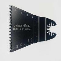 China 65mm Quick Release Bi-Metal Oscillating Multi Tool Saw Blades 12 Pack Japan Teeth for sale
