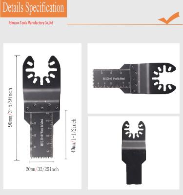 China 20*40mm HCS Multi Purpose Saw Blades Quick Release Connection for sale